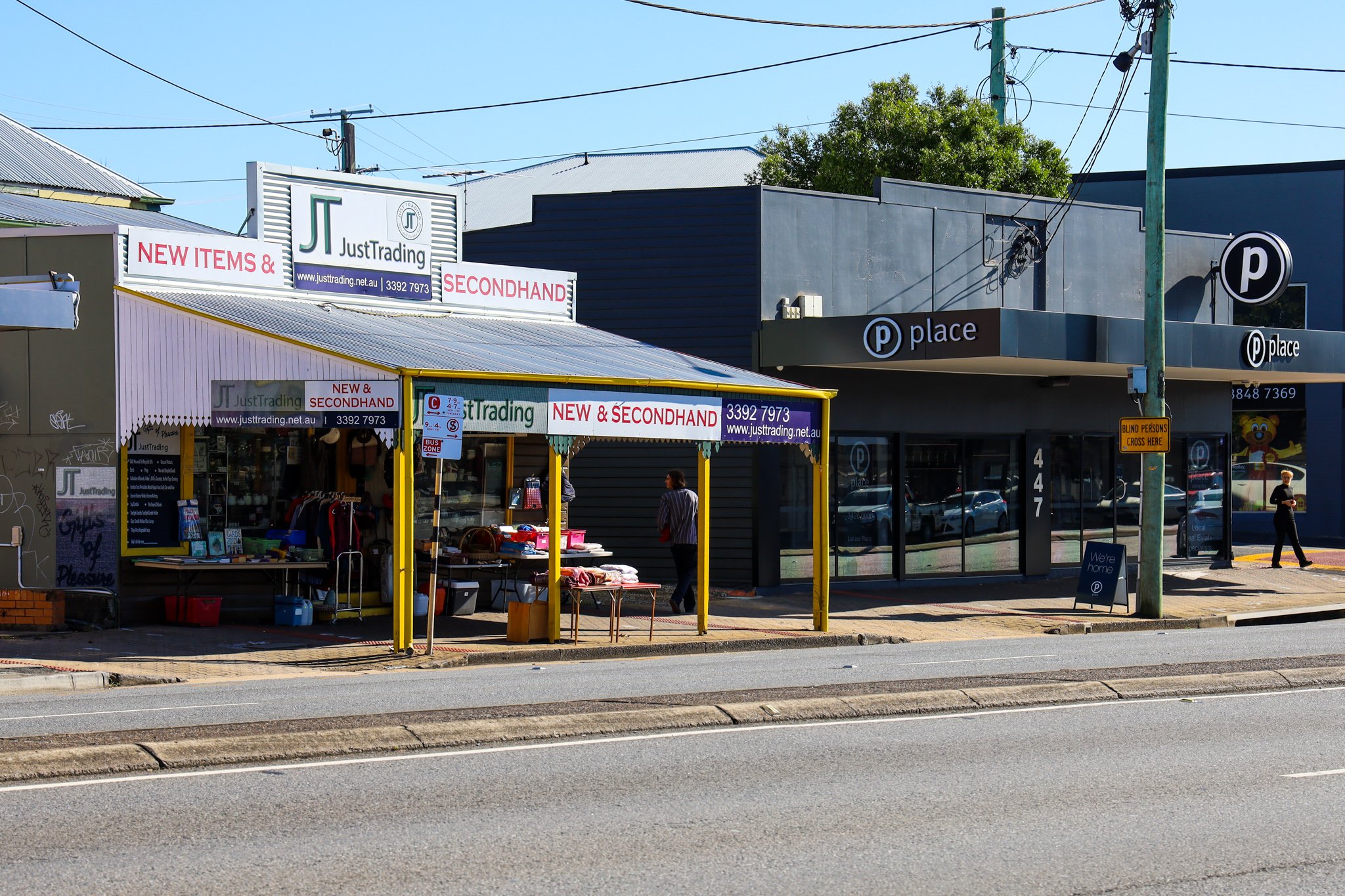 Annerley Local Guide