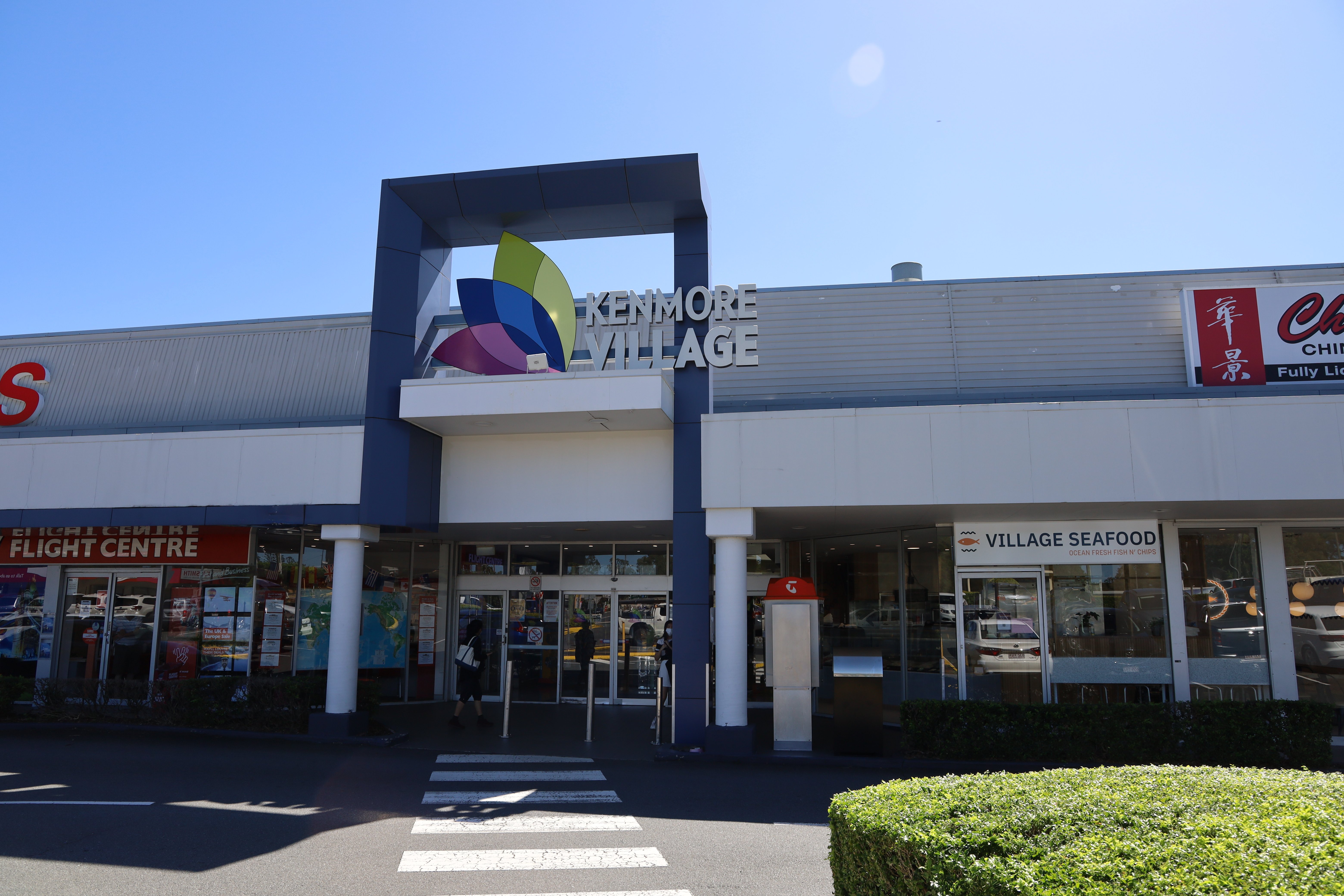 Kenmore Local Guide